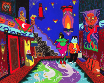 1990 – SFCinematheque