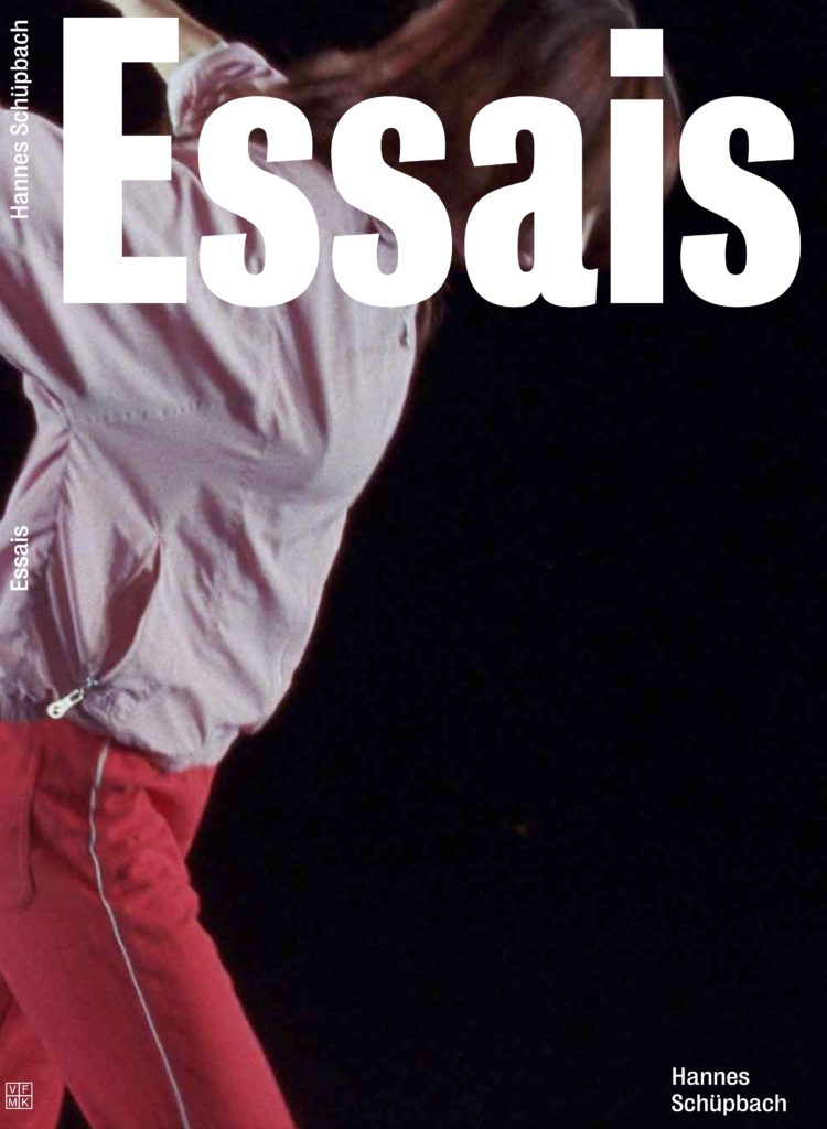 Bookstore – SFCinematheque